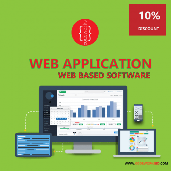 CODEWORKS BANGLADESH | OFFER & DISCOUNT INFORMATION
